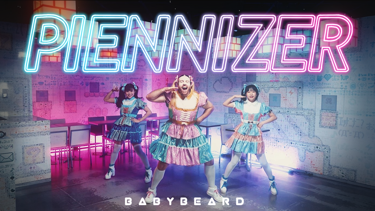 BABYBEARD Drop Second Single | HEAVY Magazine